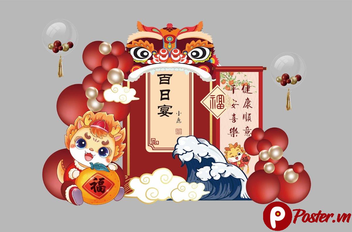 Download Rồng Con Dễ Thương Vector | Poster.vn