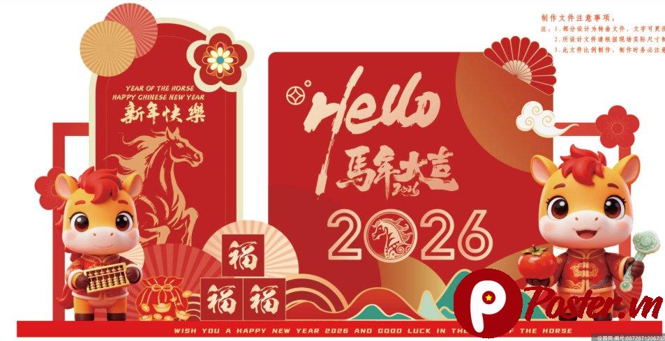 Download Vector Mẫu Banner Tết Cổ Truyền | Poster.vn