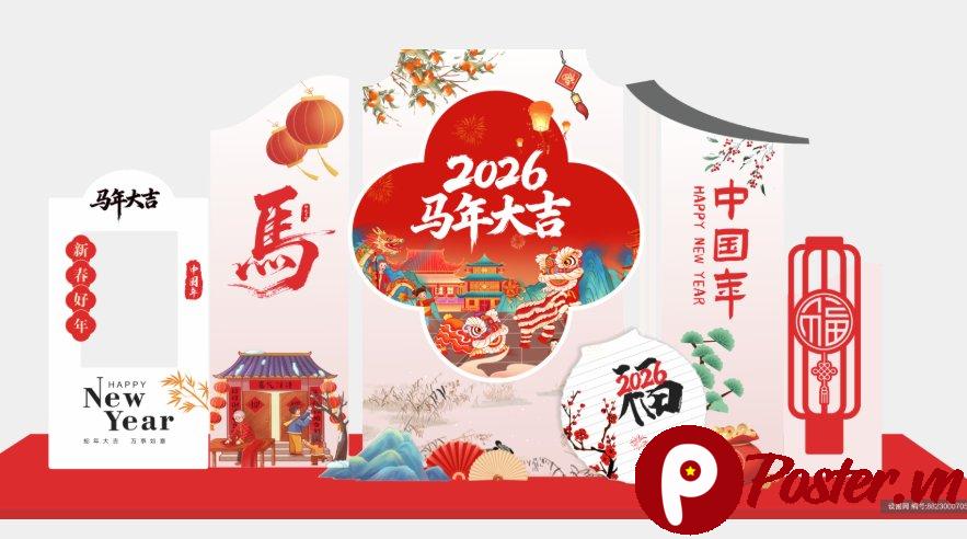 Download Vector Mẫu Banner Tết Cổ Truyền | Poster.vn